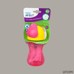 Monowa Mart | Philips Avent Bendy Straw Driking Cup 300ml - 12m+