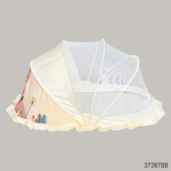 Monowa Mart | Premium Foldable Baby Mosquito Net Large L44 x W26 inch