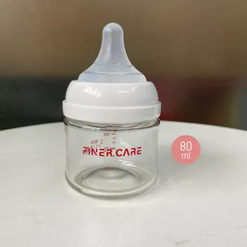 Monowa Mart | Finer Care Premium Glass Feeding Bottle – Wide Neck ...
