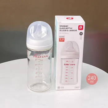 Monowa Mart | Finer Care Premium Glass Feeding Bottle – Wide Neck ...