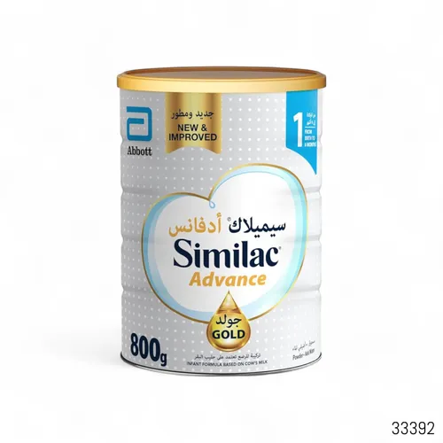 Abbott Similac Advance Gold 1 Infant Formula Baby Milk 0 to 6 Months ...