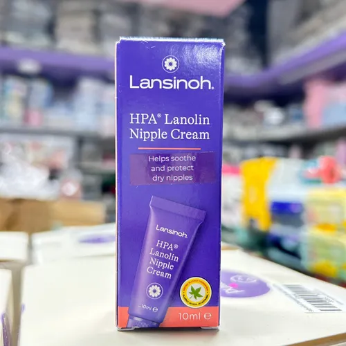 Monowa Mart | Lansinoh Lanolin Nipple Cream 10g USA