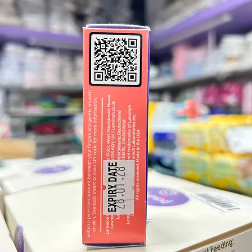 Monowa Mart | Lansinoh Lanolin Nipple Cream 10g USA